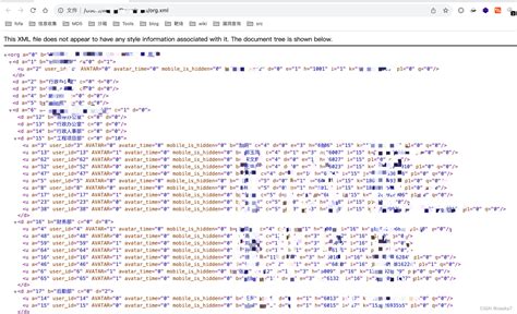 【漏洞复现 通达oa】通达oa Down 未授权员工信息泄露漏洞 Csdn博客