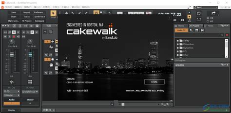 Cakewalk下载 cakewalk最新版2022v2022 09 免费版 极光下载站
