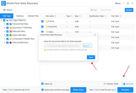 Raw Partition Recovery How To Recover Data From Raw Partition