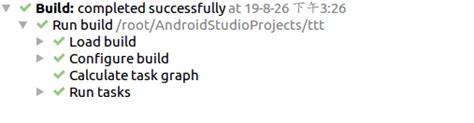 Android Studio导入v7的RecyclerView时找不到以及support包与androidx包冲突的问题
