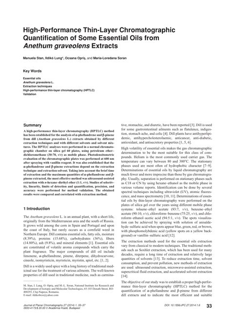 Pdf High Performance Thin Layer Chromatographic Quantification Of Some Essential Oils From