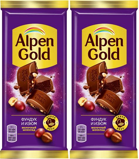 Шоколад Alpen Gold молочный фундук изюм, комплект: 2 упаковки по 85 г ...