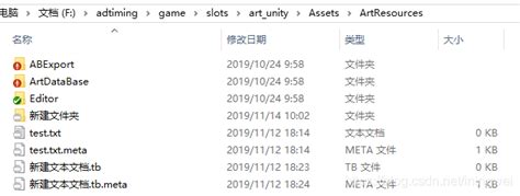 [svn]svn添加新文件或文件夹带灰色减号 svn灰色的文件 csdn博客