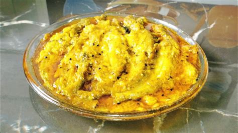 পাবদা মাছের তেল ঝাল পাবদা মাছের রেসিপি Pabda Fish Recipe Pabda
