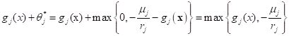 Augmented Lagrange Multiplier Method