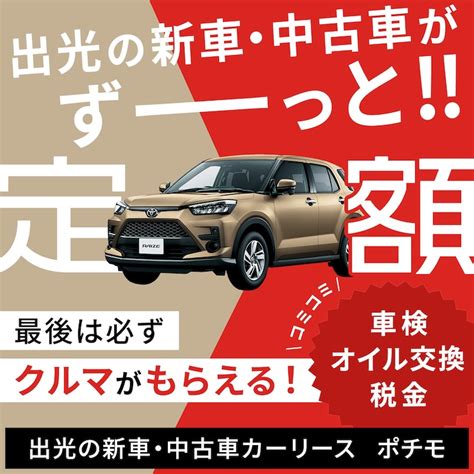 ホイールオフセットとは？許容範囲や計算方法などについて解説｜カーナレッジ