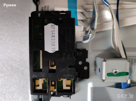 Wi Fi module в Части и Платки в гр Кюстендил ID36122285 Bazar bg