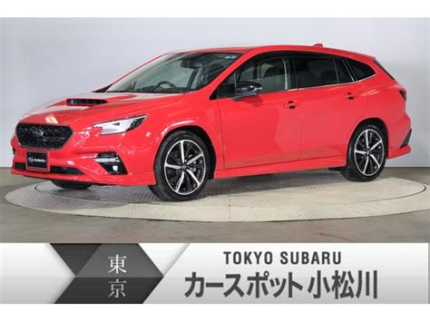 スバル レヴォーグ Gt－h Ex アイサイトx アイサイトセイフティプラス（運転支援の中古車｜グーネット中古車