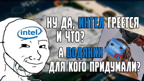 САМЫЙ ТУПОЙ ИНТЕЛБОЙ - YouTube
