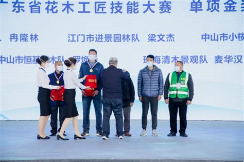 聚焦绿美广东生态建设，共话“美丽”产业 ——2022中国（中山）花木产业大会开幕 智慧农业网