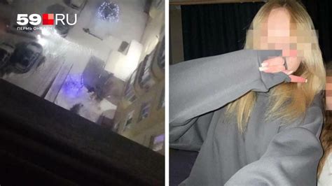 14 летнюю пермячку выброшенную бывшим с девятого этажа выписывают из