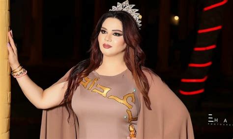 خواتین کی جسامت پر لکھے مضمون میں تصویر استعمال کرنے پر اداکارہ جریدے