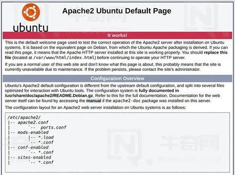 如何在 Ubuntu 1804 上安装 Lamp（linux、apache、mysql、php ） 牛奇网