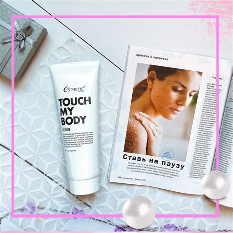 K-Beauty Shop - Отшелушивающий скраб для тела с козьим молоком Esthetic ...