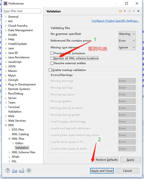 Eclipse中xml配置最上边报错multiple Annotations Found At This Line Referenced