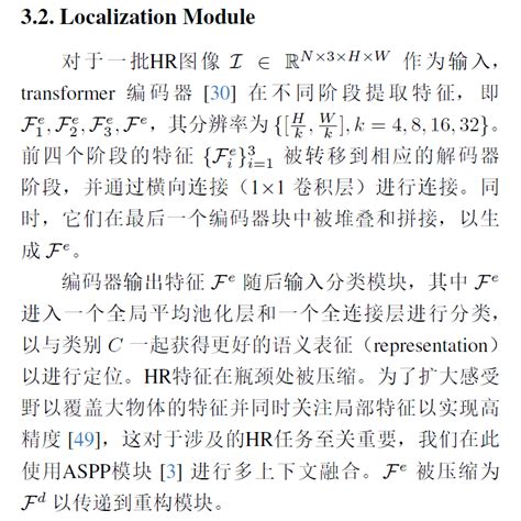 Bilateral Reference For High Resolution Dichotomous Image Sementation Caai Air24 Bilateral