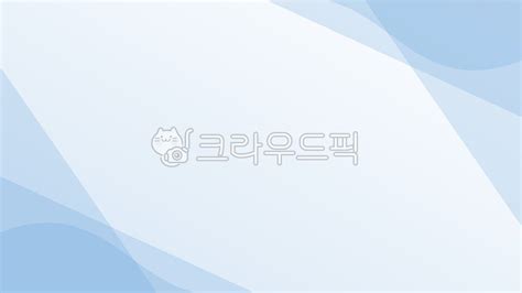배경 Ppt배경 파워포인트배경 백그라운드 비즈니스 사진 이미지 일러스트 캘리그라피 Fndjxndj작가