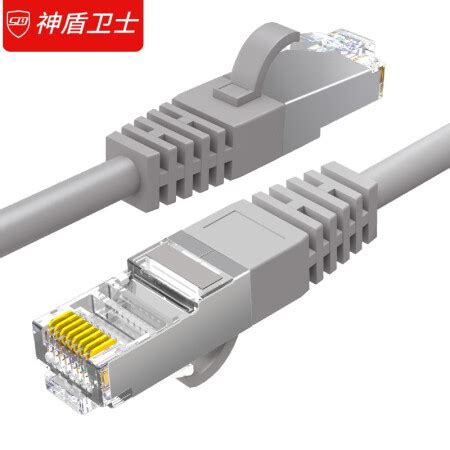 神盾卫士SC5 3P神盾卫士SDWS超五类网线CAT5e百兆屏蔽双绞线宽带连接线工程家装成品网络跳线3米SC5 3P行情 报价 价格