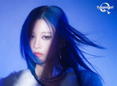 Fyeqoodgurl Lowkeyy 4th Digital Single Teasers Kpopping