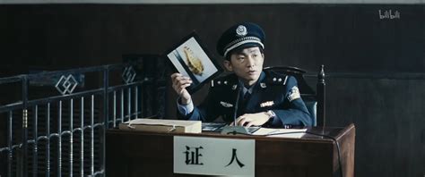 Bilibili