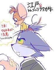 Dorayaki Food Zerochan Anime Image Board