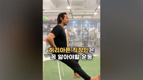 🍀 직장인 친구에게 공유해주세요 네이버 Tv