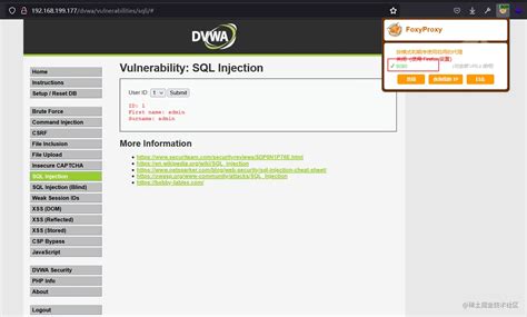 dvwa 使用sqlmap进行sql注入（全阶段）准备 渗透工具：sqlmap、burpsuite、python2 7 掘金
