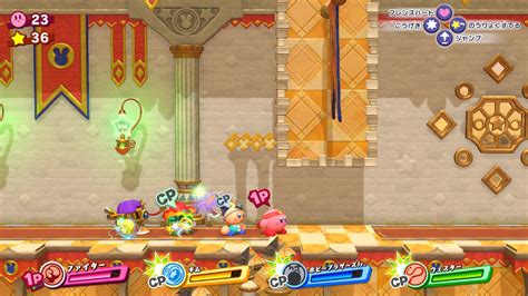 星のカービィ スターアライズ Nintendo Switch 無駄遣いの記録