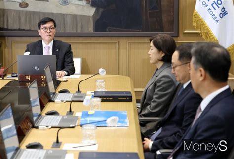 머니s포토 美 금리·물가 우려 금통위 기준금리 연 35 또 동결 머니s