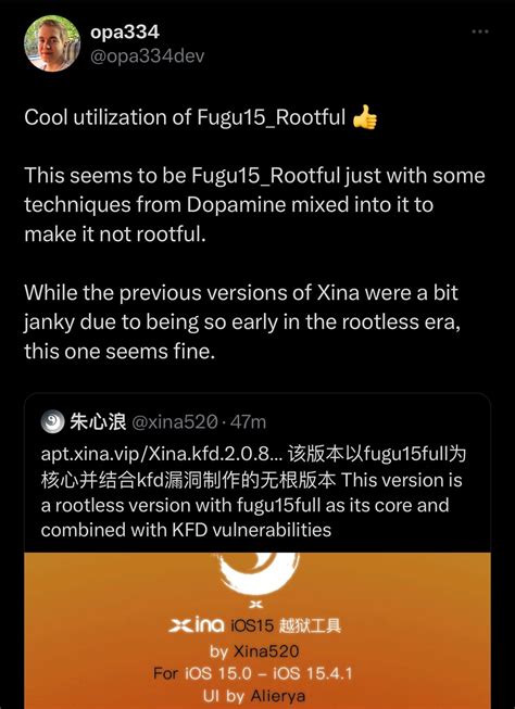 xinaa15 v2 jailbreak launches with true rootless tweak support for ios