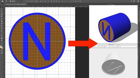 3d オブジェクト 作成できない フォトショップ