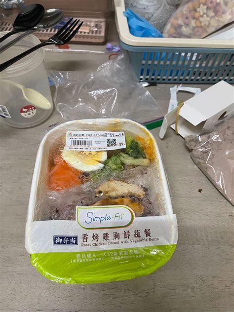 請益 減脂這樣吃會太少嗎 健身板 Dcard