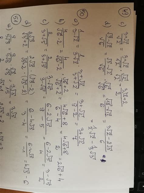 Matematyka Zakres podstawowy i rozszerzony Ćwiczenia i zadania dla