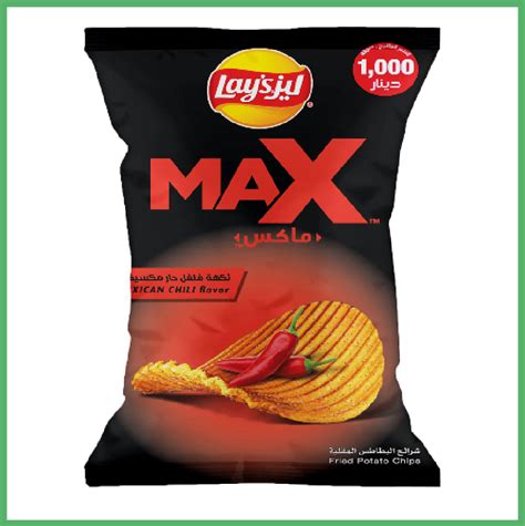 ماكس فلفل حار مكسيكي 1000 جميلةكوم