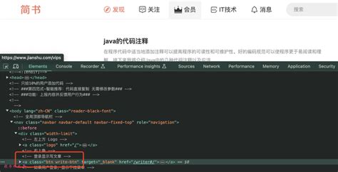 一键自动化博客发布工具用过的人都说好简书篇 知乎