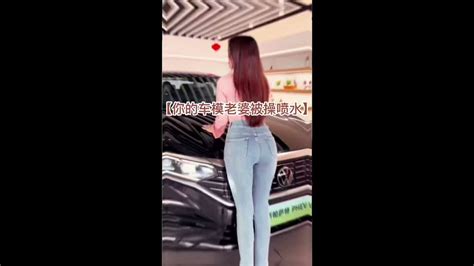 当你面玩你妻欢迎夫妻验证进群 On Twitter 绿奴娇妻系列