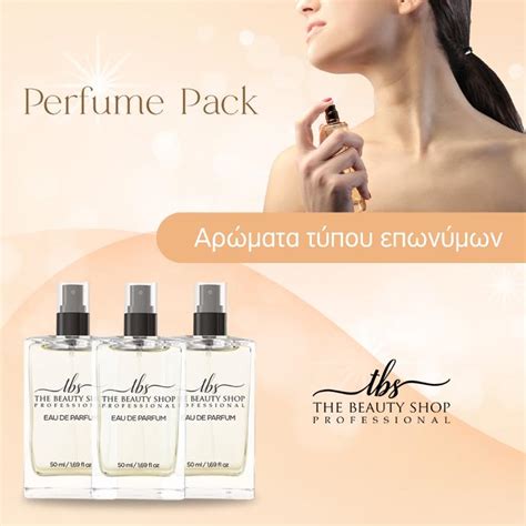 Home Thebeautyshop Gr