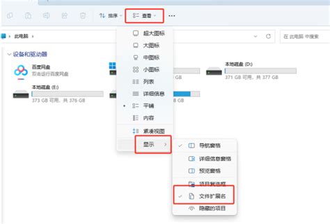 Java第一个程序——helloworld！小魏写代码infoq写作社区