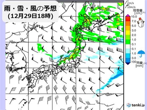 きょう29日 北陸から北の日本海側は雪や雨 あすにかけて大雪の恐れ 帰省に影響も気象予報士 久保 智子 2022年12月29日 日本