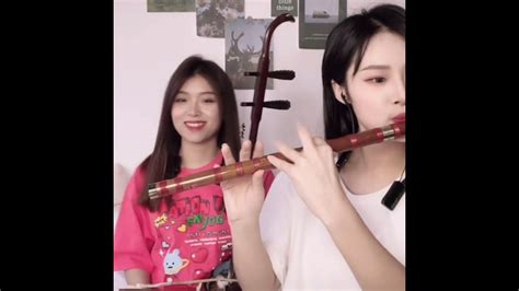 Red Sun Erhu Peiyao Zhudi Yuyue Tangyin Dizi Goodvibes