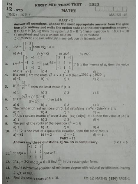 12th mathematics first midterm test 2023 pdf