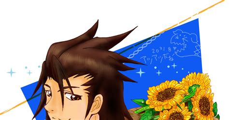 テイルズ 2021夏アルジュ ピアニカのイラスト Pixiv