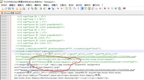 用微软官方的 html help workshop制作的chm文件不显示图片解决办法 csdn博客