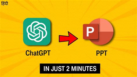 Create PowerPoint Presentations Using ChatGPT - YouTube