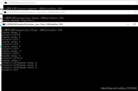Corba组件化编程ccorba 客户端 Csdn博客