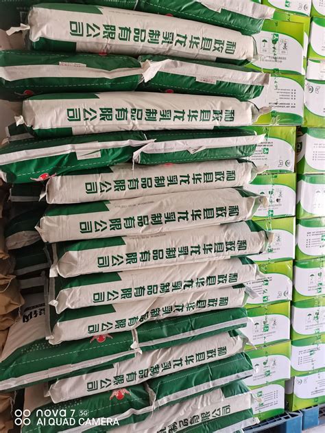 现货一水柠檬酸无水柠檬酸食品级英轩柠檬酸酸度调节剂日化清洗剂 阿里巴巴