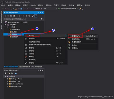 Vs2017 创建 C 项目vs2017创建可视化c Csdn博客 Vs2017 创建 C 项目vs2017创建可视化c Csdn博客