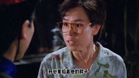 调皮女学生又整蛊开心鬼这次闹大了终知错 高清1080P在线观看平台 腾讯视频