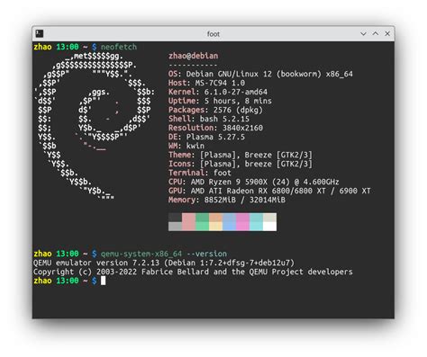 qemu 第五篇：优雅地在debian中使用qemu安装archlinux 知乎