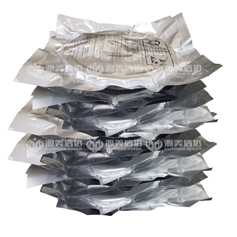 全新原装 Sp6205em5 L 30tr Ldo线性稳压器芯片 Sot23 5贴片ic虎窝淘